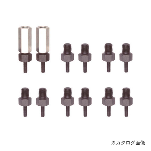 ※画像はイメージになります、商品説明をご確認下さい。 【特長】 ●18シリーズのプーラーを併用し、サービスタップのある部品の引き抜き作業に使用します。 【仕様】 ●セット内容：各サイズ2ヶ(1セット)づつのアダプター、コネクティングナット2...