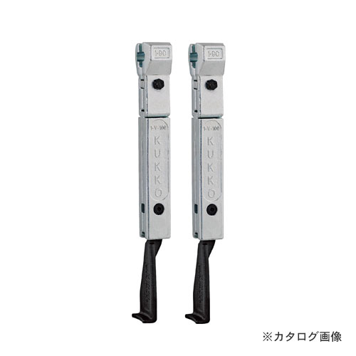 ※画像はイメージになります、商品説明をご確認下さい。 【仕様】 ●アーム長(mm)：300 ●適合プーラー：20-2-S、20-20-S ●2本組