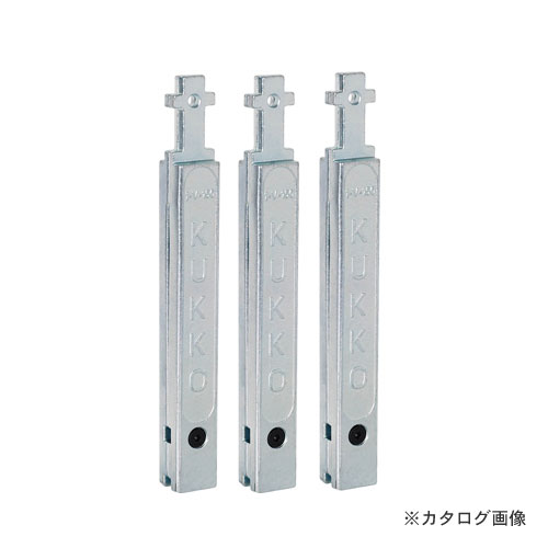 ※画像はイメージになります、商品説明をご確認下さい。 【仕様】 ●アーム長(mm)：150 ●適合プーラー：30-2、30-20 ●3本組