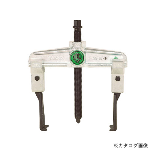 ※画像はイメージになります、商品説明をご確認下さい。 【特長】 ●プーリーやギアホイール、ボールベアリング等を 　 強力に、しかも傷めることなく引き抜くことができます。 ●ショルダー部はリブを備え高剛性です。 ●薄爪タイプ ●外抜き、内抜き...