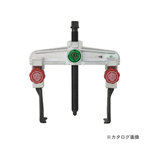 ※画像はイメージになります、商品説明をご確認下さい。 【特長】 ●レンチ等を使わずに赤いノブを廻すだけでアーム位置の調整ができます。 ●プーリーやギアホイール、ボールベアリング等を 　 強力に、しかも傷めることなく引き抜くことができます。 ...
