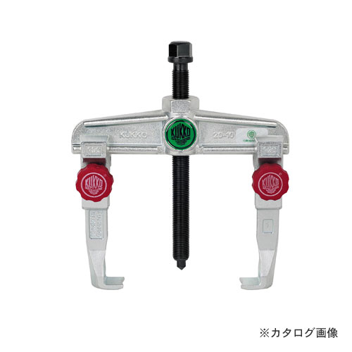 ※画像はイメージになります、商品説明をご確認下さい。 【特長】 ●レンチ等を使わずに赤いノブを廻すだけでアーム位置の調整ができます。 ●プーリーやギアホイール、ボールベアリング等を 　 強力に、しかも傷めることなく引き抜くことができます。 ...