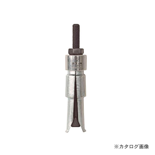 ※画像はイメージになります、商品説明をご確認下さい。 【特長】 ●ボールベアリング、ボールレース、スリーブ、ブッシング等の取り外しに理想的な工具です。 ●確実な掴み効果でベアリング等を安全に容易に引き抜きます。 ●奥まった位置にあるベアリン...