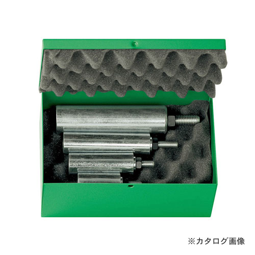 ※画像はイメージになります、商品説明をご確認下さい。 【特長】 ●内抜きエキストラクター用延長バーのセット 【仕様】 ●セット内容：21-V-040、21-V-060、21-V-080、21-V-310 ●サイズ(mm)：40、60、80、...