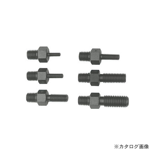 ※画像はイメージになります、商品説明をご確認下さい。 【特長】 ●雌ネジ対応型のスライドハンマーや支えアームを雄ネジに変換するアダプターです。 【仕様】 ●セット内容：M4・M5・M6・M8・M10・M12 ●適合機種：22-0、22-0-...