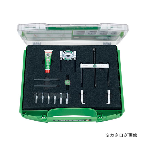 ※画像はイメージになります、商品説明をご確認下さい。 【特長】 ●内抜き、外抜きが出来ないボールベアリングの引き抜きに ●通常の2本爪プーラーとしても使える便利なセットです。 ●ケース入り。 【仕様】 ●セット内容：15-00 セパレーター...