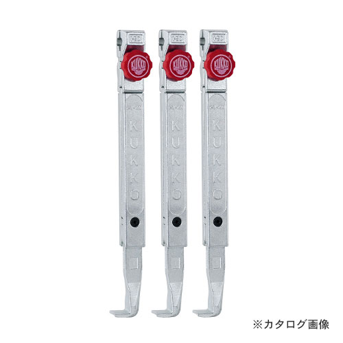 ※画像はイメージになります、商品説明をご確認下さい。 【仕様】 ●アーム長(mm)：300 ●適合プーラー：30-3+ ●3本組