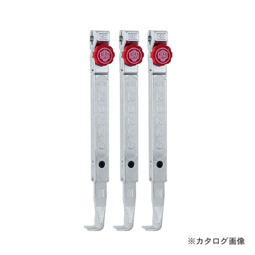 ※画像はイメージになります、商品説明をご確認下さい。 【仕様】 ●アーム長(mm)：500 ●適合プーラー：30-3+ ●3本組