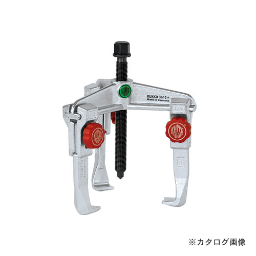 ※画像はイメージになります、商品説明をご確認下さい。 【特長】 ●レンチ等を使わずに赤いノブを廻すだけでアーム位置の調整ができます。 ●プーリーやギアホイール、ボールベアリング等を 　 強力に、しかも傷めることなく引き抜くことができます。 ...