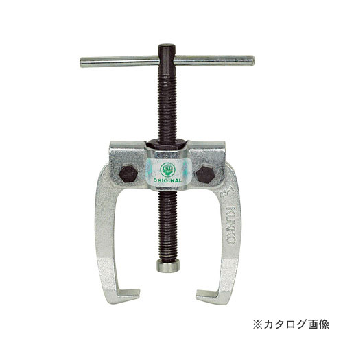※画像はイメージになります、商品説明をご確認下さい。 【特長】 ●クッコオリジナルの自動求心システムで部品に合わせた素早い調節が可能です。 ●バッテリーターミナル、小型ベアリング等用に効果的な構造で、滑らず確実な作業ができます。 ●場所を取...