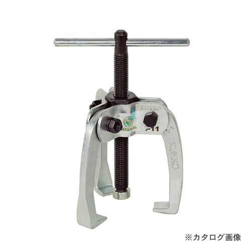 ※画像はイメージになります、商品説明をご確認下さい。 【特長】 ●クッコオリジナルの自動求心システムで部品に合わせた素早い調節が可能です。 ●バッテリーターミナル、小型ベアリング等用に効果的な構造で、滑らず確実な作業ができます。 ●場所を取...