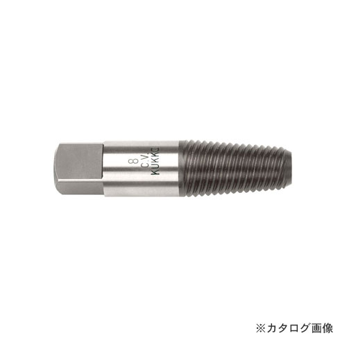 ※画像はイメージになります、商品説明をご確認下さい。 【特長】 ●頑丈なクロームバナジウム製のスクリューエキストラクター ●折れたボルトの中心に穴をあけて、適合するサイズのエキストラクターを 　 反時計回りの方向にねじ込むことでボルトを抜き...