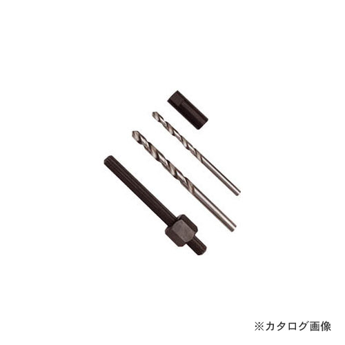 ※画像はイメージになります、商品説明をご確認下さい。 【特長】 ●頑丈なクロームバナジウム製のスクリューエキストラクター ●折れたボルトの中心に穴をあけて、適合するサイズのエキストラクターを 　 反時計回りの方向にねじ込むことでボルトを抜き...