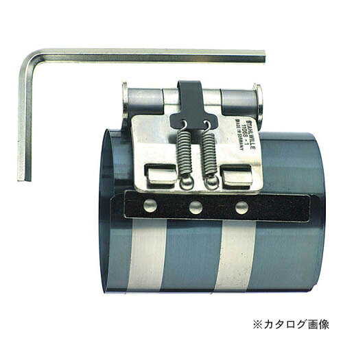 【メーカー】 ●Stahlwille (スタビレー) 【特長】 ●バネ鋼製のピストンリングコンプレッサー。 【仕様】 ●適合ピストン径(φmm)：40-75 ●全高(mm)：50 ●質量(g)：105