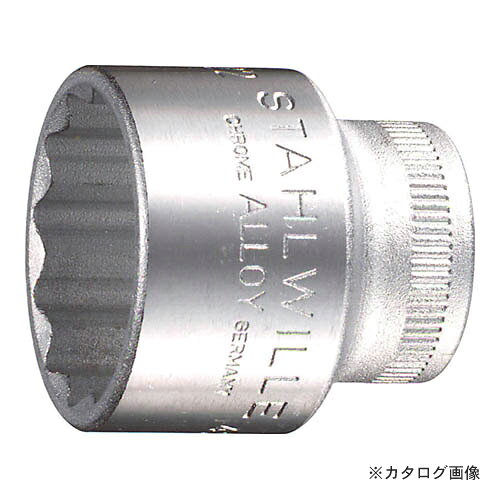 【メーカー】 ●Stahlwille (スタビレー) 【特長】 ●AS-drive（面接触）で、より高品質なHPQシリーズの3／8”SQソケット。 ●12角タイプ。 【仕様】 ●サイズ(mm)：12 ●全長(L；mm)：28 ●ソケット部外...