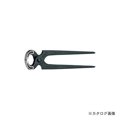 ※画像はイメージになります、商品説明をご確認下さい。 【特長】 ●過酷な使用に最適です。 ●プロの職人の方々に多く使用されています。 ●耐磨耗性が非常に高く、重量バランスに優れた設計です。 ●入念な焼入れ処理が施された刃の硬度は約HRC60...
