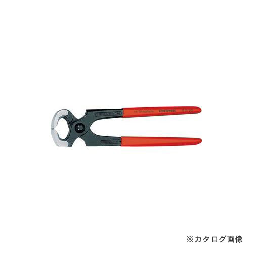 ※画像はイメージになります、商品説明をご確認下さい。 【特長】 ●ヘッド側面は釘が打てるようにフラットになっています。 ●釘を打つ、釘を抜く両方の作業に使用できます。 ●入念な焼入れ処理が施された刃の硬度は約HRC60。 ●材質はオイル焼き...