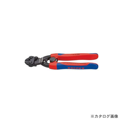※画像はイメージになります、商品説明をご確認下さい。 【特長】 ●軟線・硬線・ピアノ線を精密に切断することができます。 ●直径5．2mmまでのボルト・釘・リベット等を切断することができます。 ●てこの原理を最大限利用した新型機構により他の追...