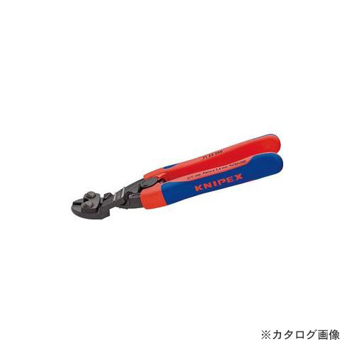 ※画像はイメージになります、商品説明をご確認下さい。 【特長】 ●軟線・硬線・ピアノ線を精密に切断することができます。 ●直径5．2mmまでのボルト・釘・リベット等を切断することができます。 ●てこの原理を最大限利用した新型機構により他の追...