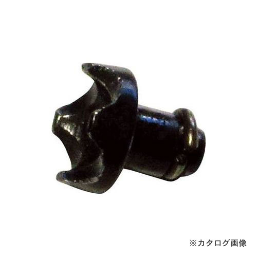 ※画像はイメージになります、商品説明をご確認下さい。 【特長】 ●8559-250A 8551-250A用替えチップ 【仕様】 ●質量(g)：20