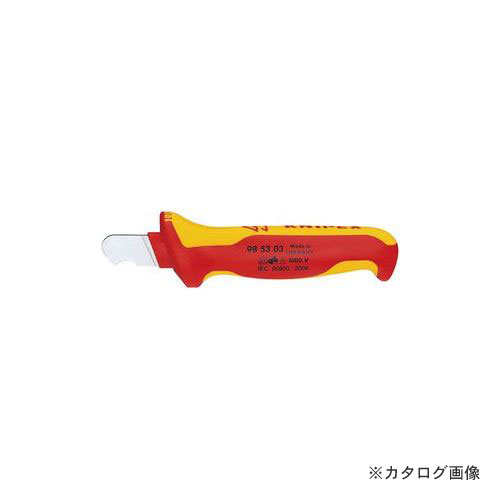 ※画像はイメージになります、商品説明をご確認下さい。 【特長】 ●1000V絶縁 ●固定タイプのフックブレード ●ブレードはオイル焼き入れ焼き戻し処理済み ●人間工学に基づいた安全ハンドル ●半透明のキャップ付き。 ●DIN　EN／IEC　...