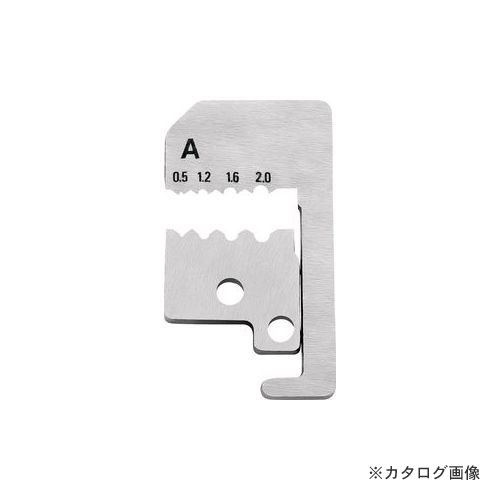 ※画像はイメージになります、商品説明をご確認下さい。 【特長】 ●ワイヤストリッパー1211-180用替刃 【仕様】 ●質量(g)：16