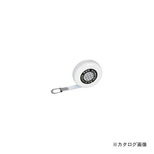 【メーカー】 ●ムラテックKDS（株） 【特長】 ●円周を測れば直径がひと目でわかるパイメジャー ●直径約63cmまで使用可能 ●目盛精度JIS1級相当 【仕様】 ●長さ：2m ●テープ巾：10mm ●重さ：70g 【材質・仕上げ】 ●テー...