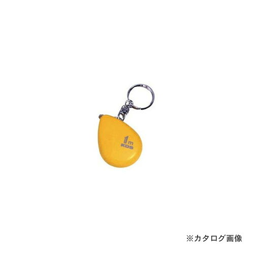 【メーカー】 ●ムラテックKDS（株） 【特長】 ●キーホルダー付メジャー ●JIS1級 ●固定爪 【仕様】 ●カラー：イエロー ●長さ：2m ●テープ巾：6mm ●重さ：30g