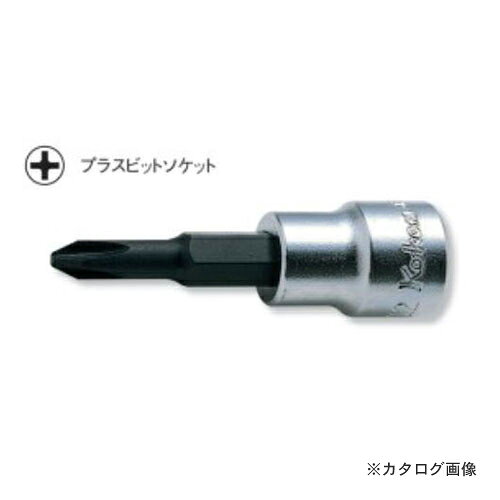 【メーカー名】●（株）山下工業研究所【仕様】●差込角:3/8（9.5）mm●プラスビットソケット●対辺寸法(PH):2●全長(mm):60●質量(g):49●詳細は別途画像参照【生産国】●日本※お客様都合による返品・キャンセルは一切お受けで...