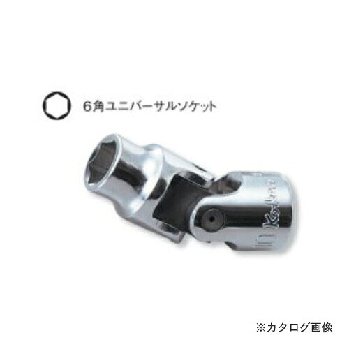 【メーカー名】●（株）山下工業研究所【仕様】●差込角:3/8（9.5）mm●6角ユニバーサルソケット●対辺寸法(mm):16●全長(mm):53.5●質量(g):77●詳細は別途画像参照【生産国】●日本※お客様都合による返品・キャンセルは一...