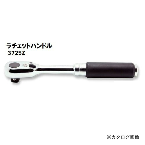 【メーカー】●（株）山下工業研究所【特長】●狭い箇所での使用を可能とするコンパクト設計です。●各部の精度を追求することにより優れた使用感を実現しています。●72歯ギアを採用し、握りやすい樹脂グリップを採用しています。【仕様】●差込角(mm)...