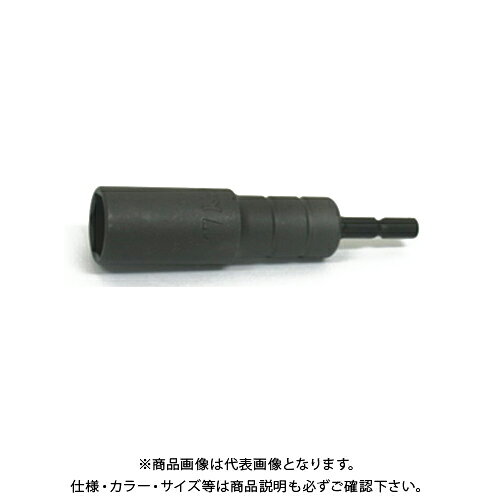 【メーカー名】 ●(株)山下工業研究所 【特長】 ●ナットの角をいためない特殊設計となっております。 ●狭い箇所でも作用がしやすい薄肉計量設計です。 ●ボルトの穴深は63mmの深穴タイプです。 ●ソケットの形状は6角です。6角シャンク（6....