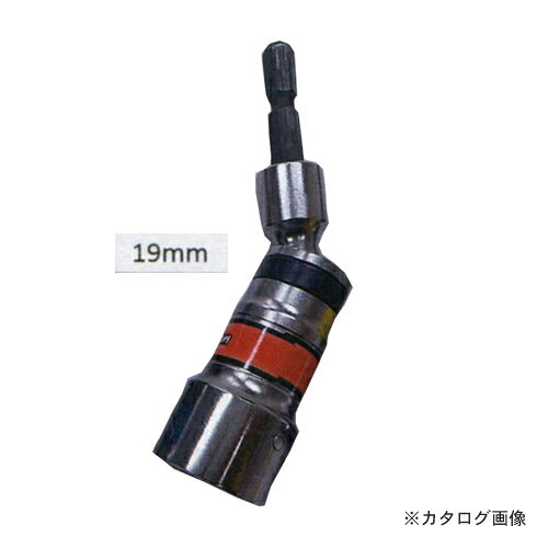 【メーカー】●（株）山下工業研究所【特長】●従来より高い耐久性を誇る高耐久シャンクが更に進化●従来比約200％、他社比最大900％の驚異的な耐久性を実現●近年登場した18Vインパクトレンチのハイパワーにも対応します●ソケットのサイズが一目で...