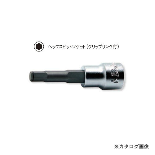 【メーカー名】●（株）山下工業研究所【仕様】●別途画像参照※お客様都合による返品・キャンセルは一切お受けできません。あらかじめご了承ください。【関連商品】コーケン ko-ken 3/8"(9.5mm) 3015M.62 12mm ヘックスビ...