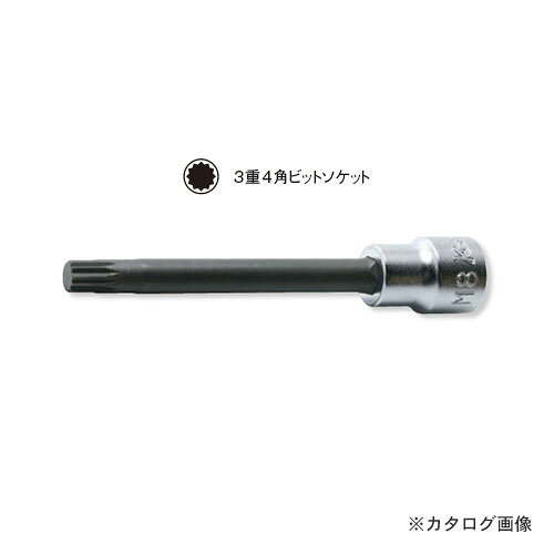 【メーカー名】●（株）山下工業研究所【仕様】●別途画像参照※お客様都合による返品・キャンセルは一切お受けできません。あらかじめご了承ください。【関連商品】コーケン ko-ken 3/8"(9.5mm) 3020.100(XZN)M14 3重...