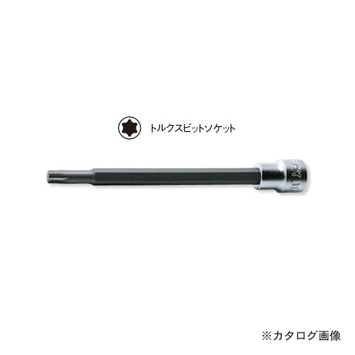 【メーカー名】●（株）山下工業研究所【仕様】●別途画像参照※お客様都合による返品・キャンセルは一切お受けできません。あらかじめご了承ください。【関連商品】コーケン ko-ken 3/8"(9.5mm) 3025.50 T55 トルクスビット...