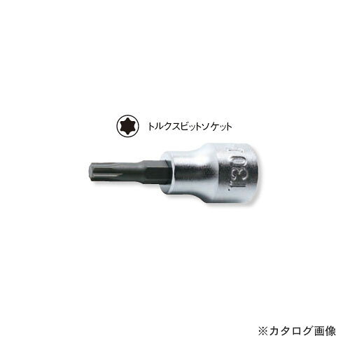 【メーカー名】●（株）山下工業研究所【仕様】●別途画像参照※お客様都合による返品・キャンセルは一切お受けできません。あらかじめご了承ください。【関連商品】コーケン ko-ken 3/8"(9.5mm) 3025.38 T8 トルクスビットソ...