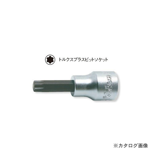 【メーカー名】●（株）山下工業研究所【仕様】●別途画像参照※お客様都合による返品・キャンセルは一切お受けできません。あらかじめご了承ください。【関連商品】コーケン ko-ken 3/8"(9.5mm) 3025.50(IP) 10IP トル...