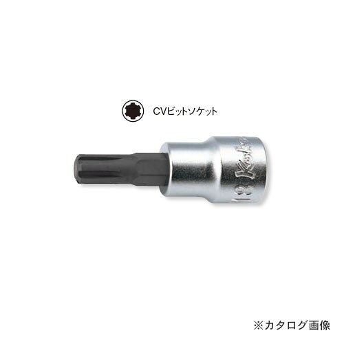 【メーカー名】●（株）山下工業研究所【仕様】●別途画像参照※お客様都合による返品・キャンセルは一切お受けできません。あらかじめご了承ください。【関連商品】コーケン ko-ken 3/8"(9.5mm) 3027.50 M5 CVビットソケッ...