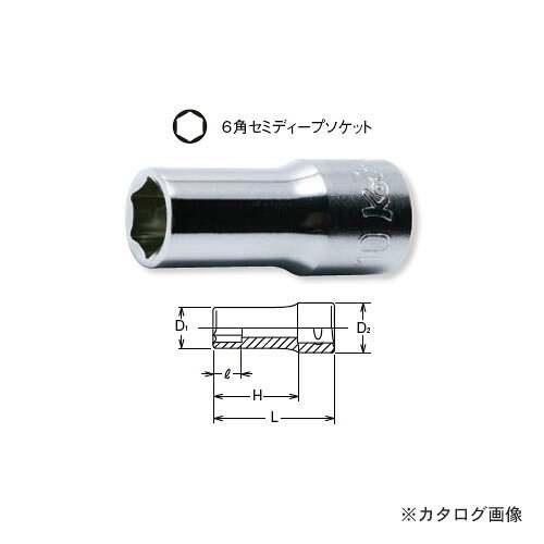 【メーカー名】●（株）山下工業研究所【仕様】●別途画像参照※お客様都合による返品・キャンセルは一切お受けできません。あらかじめご了承ください。【関連商品】コーケン ko-ken 3/8"(9.5mm) 3300X 8mm 6角セミディープソ...