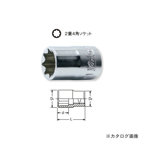 【メーカー名】●（株）山下工業研究所【仕様】●別途画像参照※お客様都合による返品・キャンセルは一切お受けできません。あらかじめご了承ください。【関連商品】コーケン ko-ken 3/8"(9.5mm) 3415M 5.5mm 2重4角ハンド...