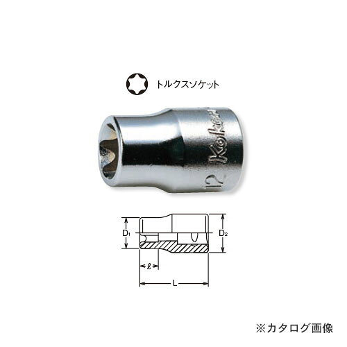 【メーカー名】●（株）山下工業研究所【仕様】●別途画像参照※お客様都合による返品・キャンセルは一切お受けできません。あらかじめご了承ください。【関連商品】コーケン ko-ken 3/8"(9.5mm) 3425(E4) トルクスソケットコー...