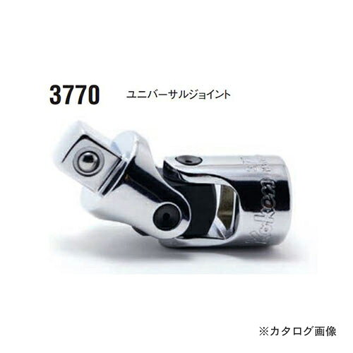 【メーカー名】●（株）山下工業研究所【特徴】●ソケットとハンドルの間に接続して、角度を付けた斜め作業ができます。●スムーズに動きます。【仕様】●差込角(mm):凹凸9.5●全長(mm):50.0●質量:66g●詳細は別途画像参照【材質・仕上...