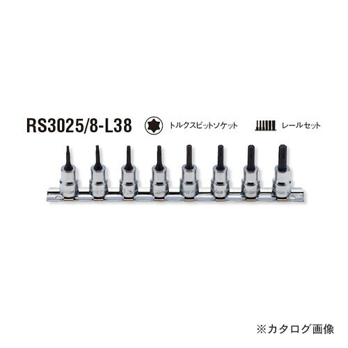 【メーカー名】●（株）山下工業研究所【仕様】●別途画像参照※お客様都合による返品・キャンセルは一切お受けできません。あらかじめご了承ください。【関連商品】コーケン ko-ken 3/8"(9.5mm) 3025.140 T55 トルクスビッ...
