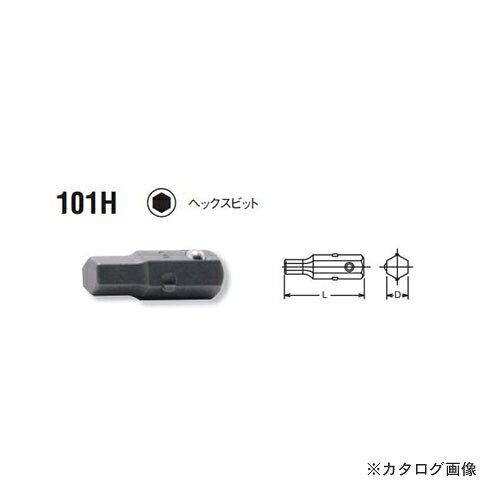【メーカー名】●（株）山下工業研究所【仕様】●別途画像参照※お客様都合による返品・キャンセルは一切お受けできません。あらかじめご了承ください。【関連商品】コーケン ko-ken 1/4"sq.(6.35mm) 101H-4mm ヘックスビッ...