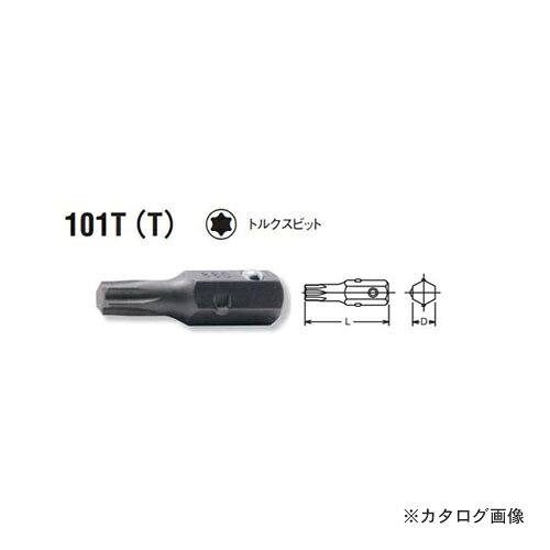 【メーカー名】●（株）山下工業研究所【仕様】●別途画像参照※お客様都合による返品・キャンセルは一切お受けできません。あらかじめご了承ください。【関連商品】コーケン ko-ken 1/4"sq.(6.35mm) 101T-T9 トルクスビット...