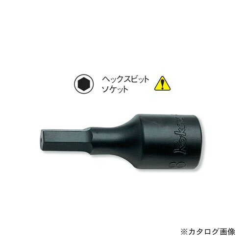 【メーカー名】●（株）山下工業研究所【仕様】●別途画像参照※お客様都合による返品・キャンセルは一切お受けできません。あらかじめご了承ください。【関連商品】コーケン ko-ken 1/2"(12.7mm) 4012A.43 7/16 ヘックス...