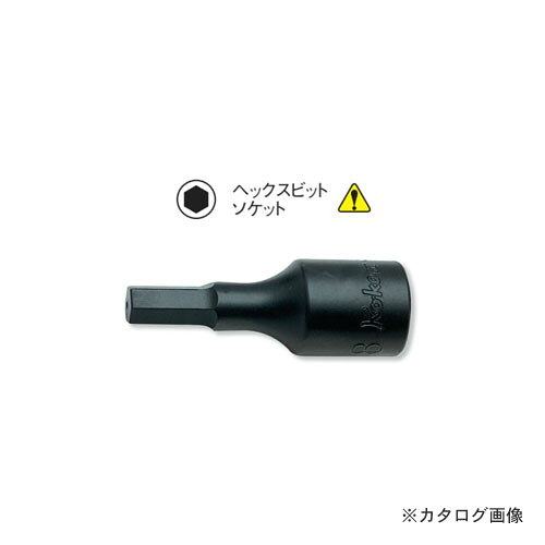【メーカー名】●（株）山下工業研究所【仕様】●別途画像参照※お客様都合による返品・キャンセルは一切お受けできません。あらかじめご了承ください。【関連商品】コーケン ko-ken 1/2"(12.7mm) 4012M.43-13mm ヘックス...