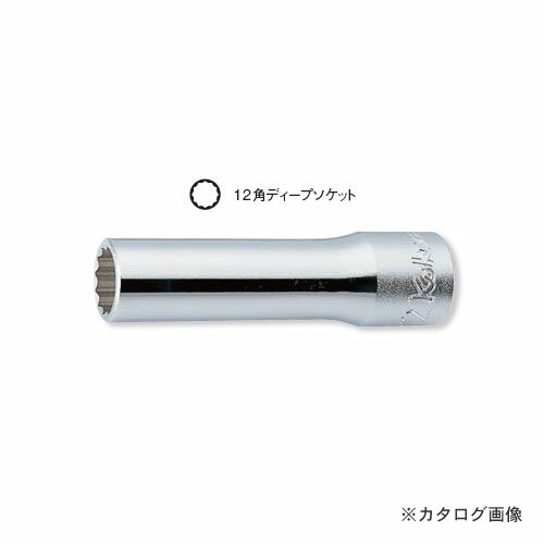 【メーカー名】●（株）山下工業研究所【仕様】●別途画像参照※お客様都合による返品・キャンセルは一切お受けできません。あらかじめご了承ください。【関連商品】コーケン ko-ken 1/2"(12.7mm) 4305M 25mm 12角ディープ...