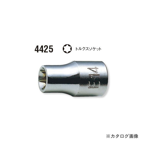 【メーカー名】●（株）山下工業研究所【仕様】●別途画像参照※お客様都合による返品・キャンセルは一切お受けできません。あらかじめご了承ください。【関連商品】コーケン ko-ken 1/2"(12.7mm) 4425 E8 トルクスソケット 全...